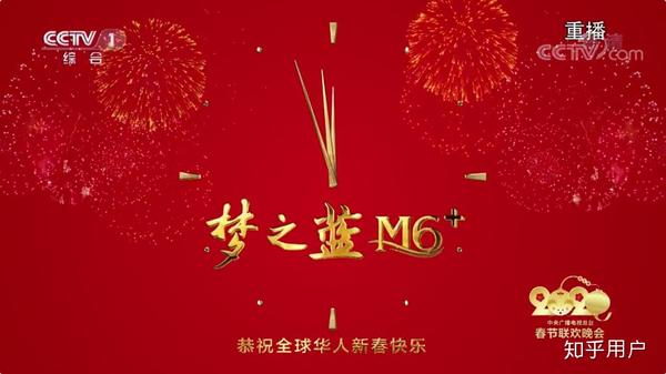 梦之蓝的各种类型有什么区别M1 M3 M6 M9之类的？