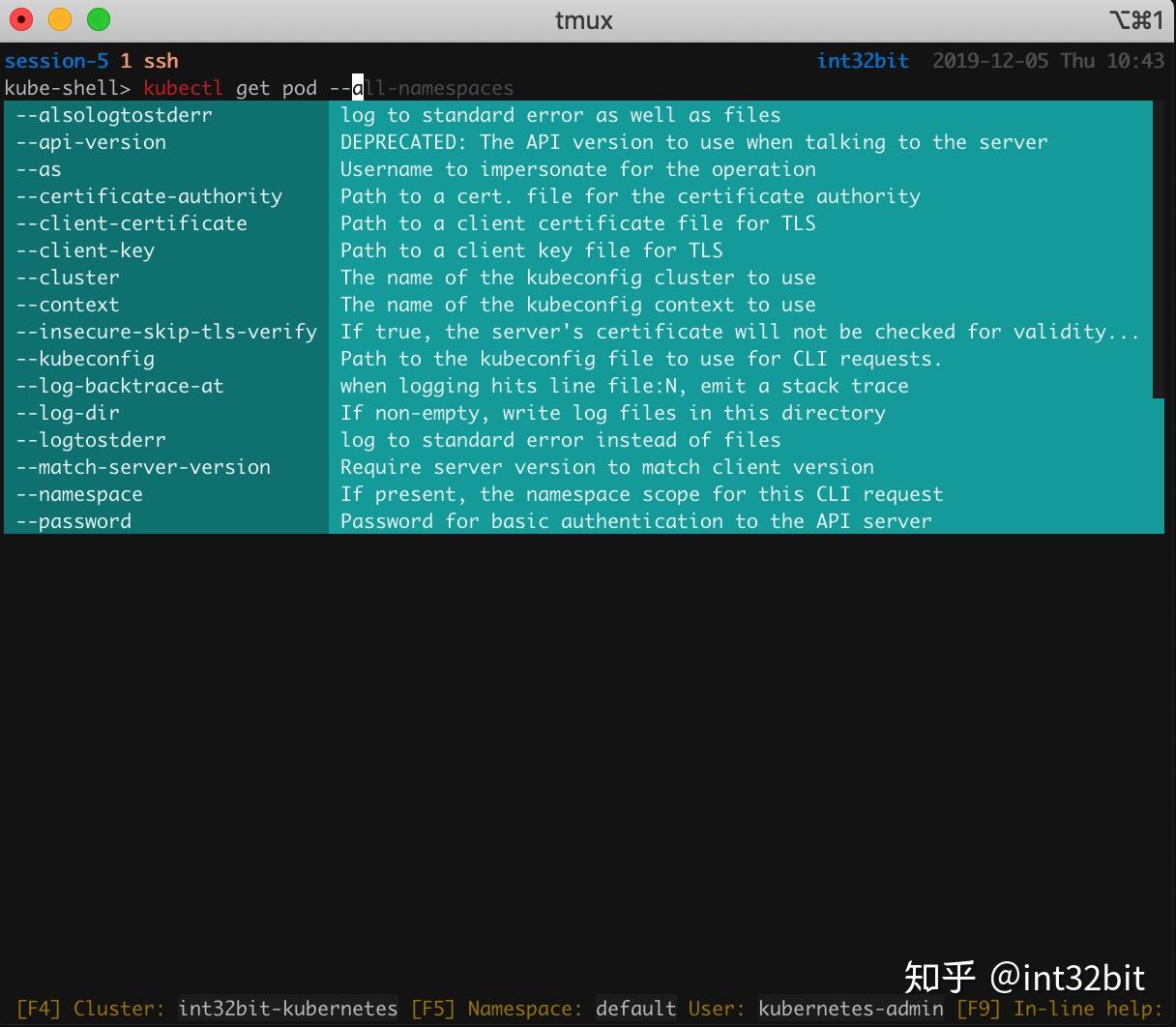 分享几个Kubernetes实用插件和工具 - 知乎