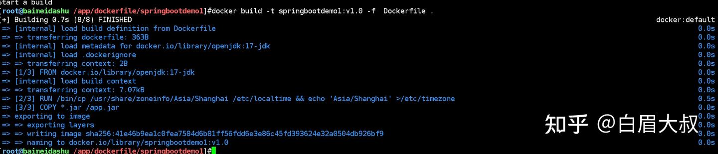 12-基于dockerfile构建java springboot项目镜像（docker教程） - 知乎