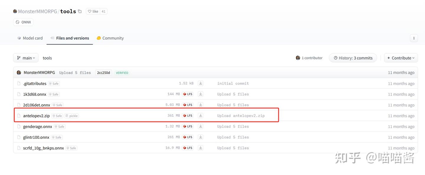 Flux+PuLID+UltraRealistic LoRA V2实现超真实的人物图像，增加光感 - 知乎