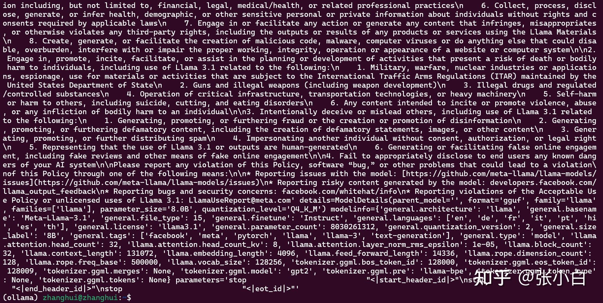 【动手学Ollama】打卡3：Ollama API的使用 - 知乎