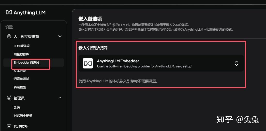 如何评价深度求索发布的DeepSeek LLM 67B? - 知乎