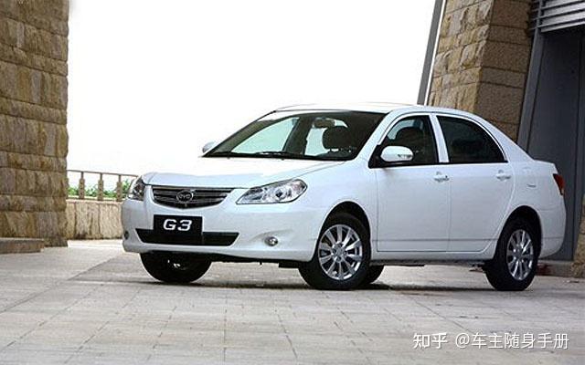 比亚迪G3说明书用户手册｜BYD G3 Owner's Manual - 知乎