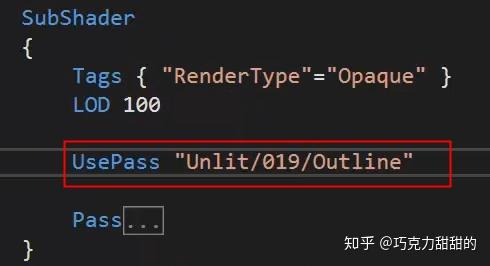 Unity Shader UsePass - 知乎