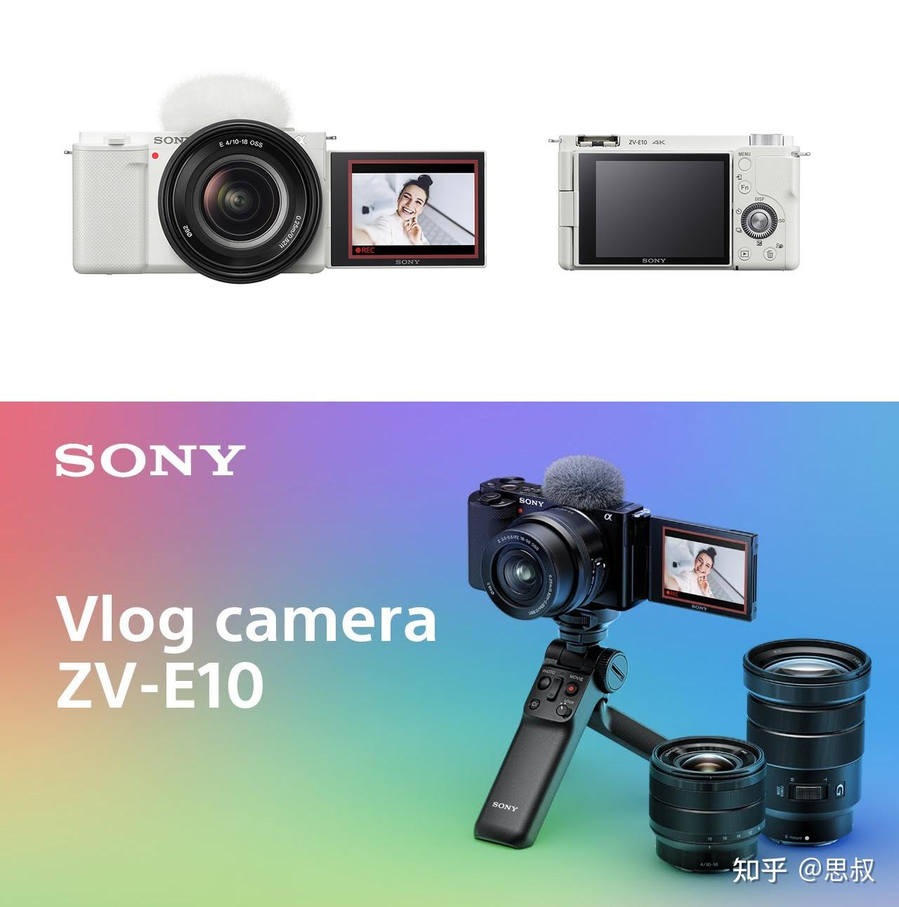 14 年发行的索尼 A7M2，2022 年还值得购买吗? - 知乎