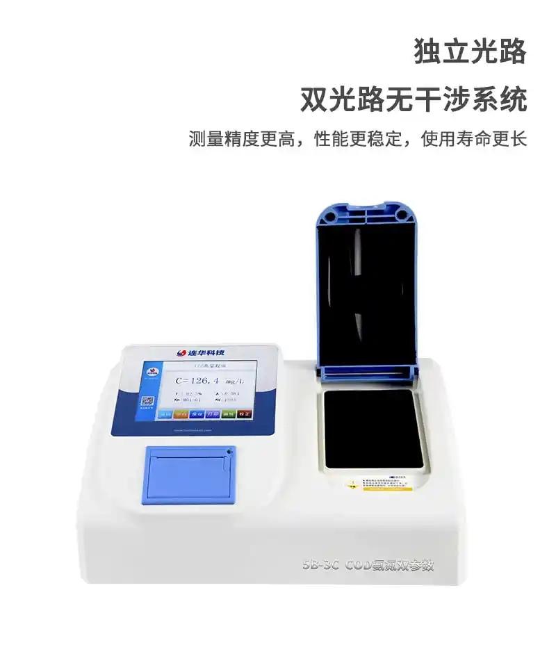 COD氨氮双参数测定仪5B-3C(V10)：实验室国产水质检测仪 - 知乎