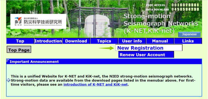 技术周刊丨日本K-NET及KiK-net地震波数据下载方法介绍 - 知乎