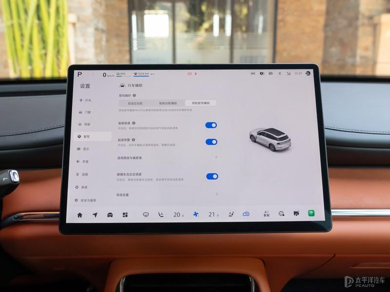 2025上海车展：长安启源Q07上市 售12.98万元起 - 知乎