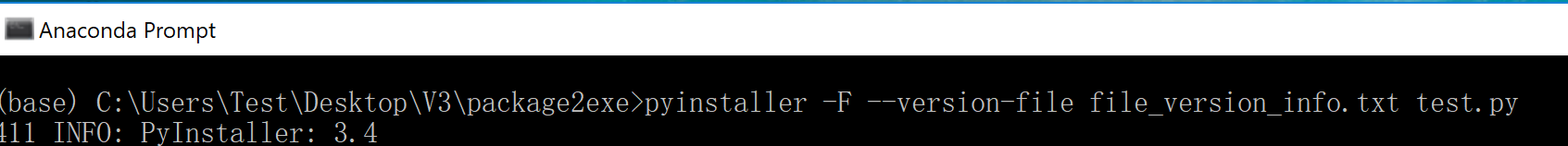 Python: pyinstaller打包exe（含file version信息） - 知乎