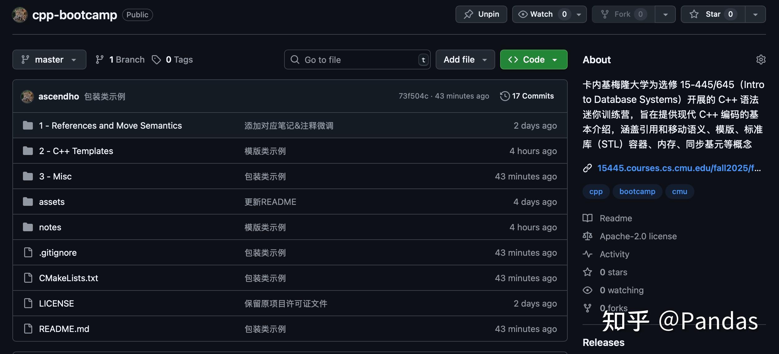 宣传一下 CMU 为数据库课程开展的迷你C++训练营 - 知乎