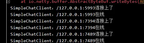 SpringBoot+Netty 300行代码实现一个简易版的微信群聊功能 - 知乎