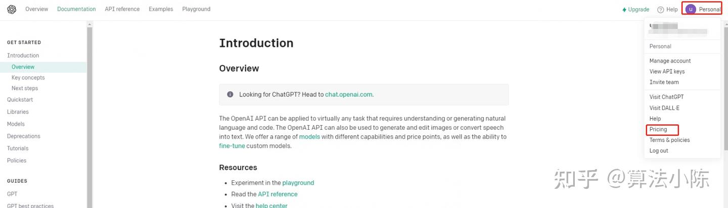 OpenAI开发系列（五）：实现Jupyter本地环境下的OpenAI API调用 - 知乎
