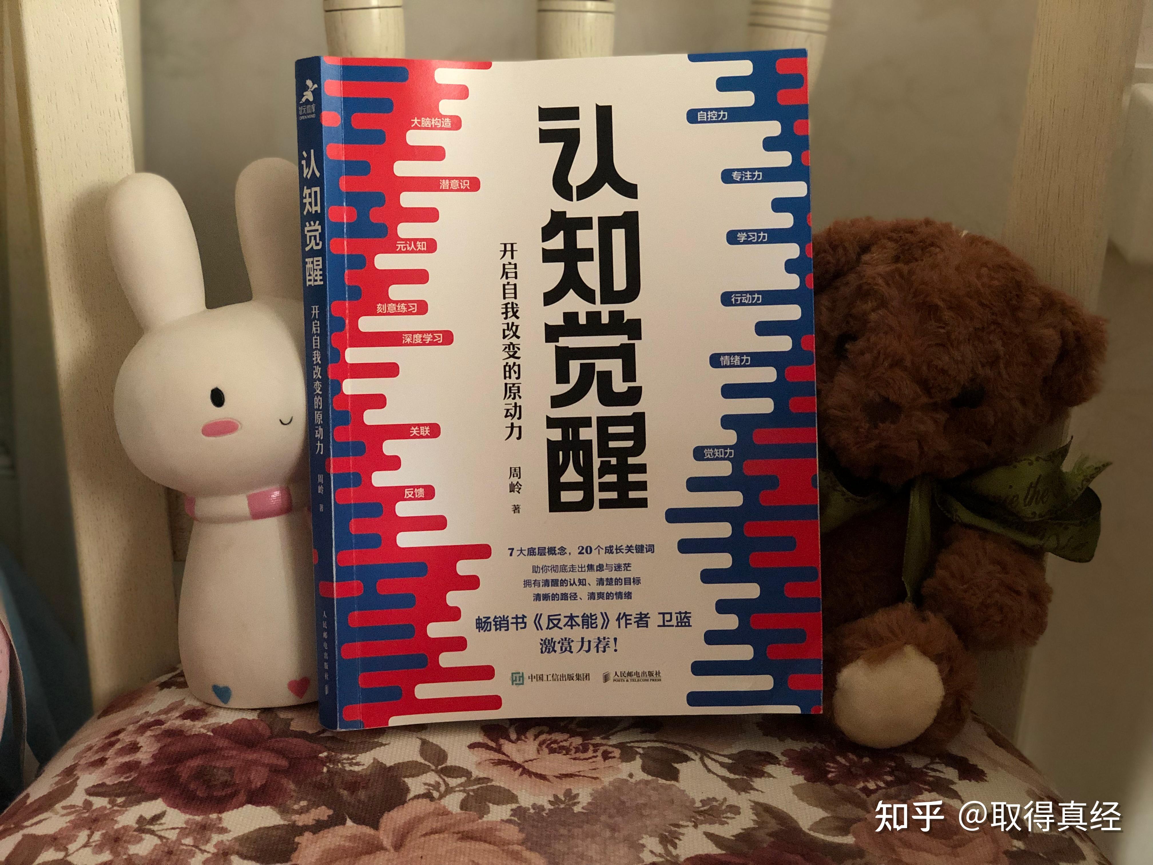 如何看待我有很多书和我争取多读书 知乎