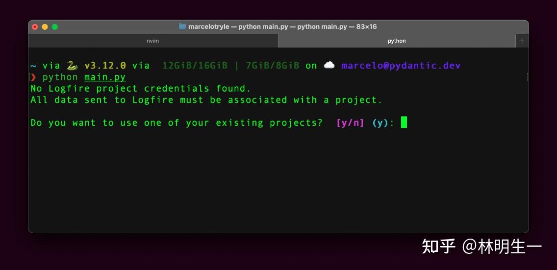 Logfire-Python可观测平台快速上手 - 知乎