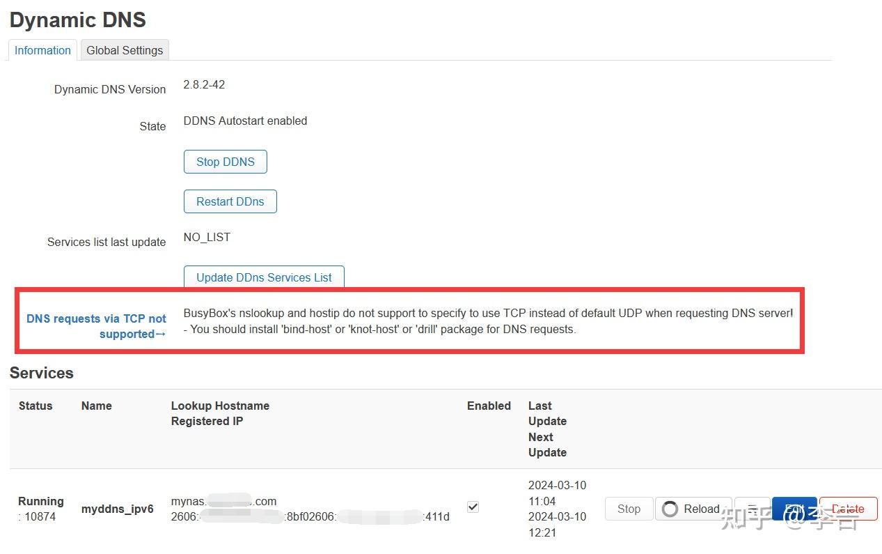 3.家用AIO折腾-安装和配置OpenWRT-基础、PPPoE、DDNS - 知乎