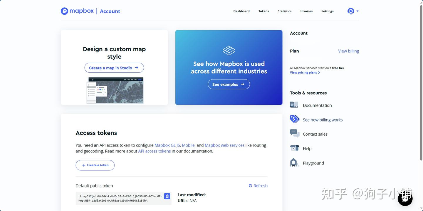 Mapbox注册教程（截至2023年12月4日） - 知乎
