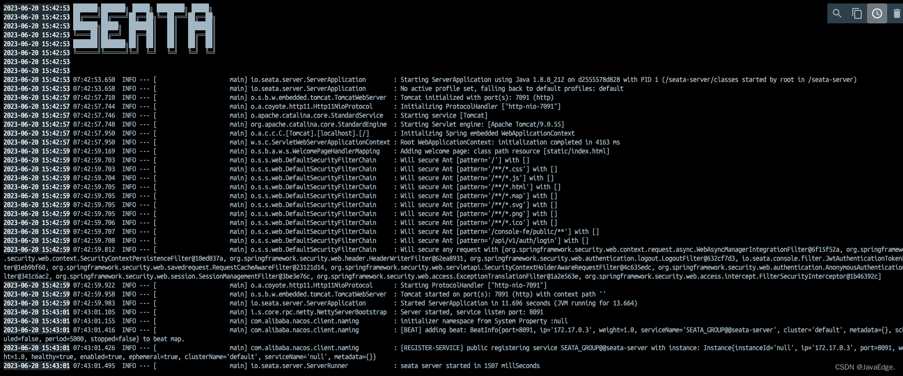 Docker安装配置Seata-Server - 知乎