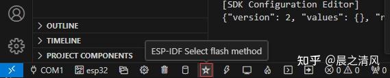 VSCode搭建ESP32 ESP-IDF开发环境-Windows - 知乎