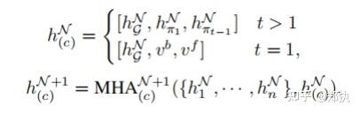 论文笔记：Meta-Learning-Based Deep Reinforcement Learningfor Multiobjective Optimization Problems - 知乎