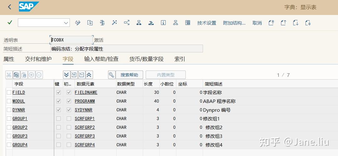 FB02 修改Coding Block字段 - 知乎