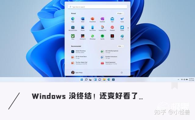 全新 Windows 11 上手体验！界面好看功能更实用，无缝用安卓 - 知乎