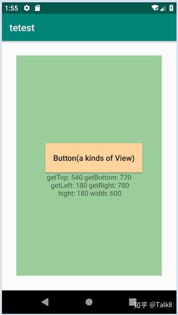 第一百零三回：Android中View的坐标一 - 知乎