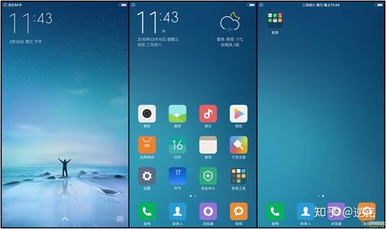 MIUI十年发展史——写在MIUI12发布之际 - 知乎