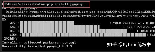 用python竟然可以直接操作MySQL了，封装好的类，拿走不谢。 - 知乎