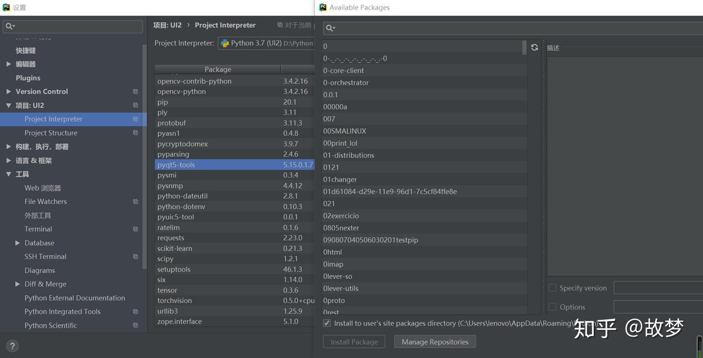 Pycharm配置Qt Designer和PyUIC工具 - 知乎