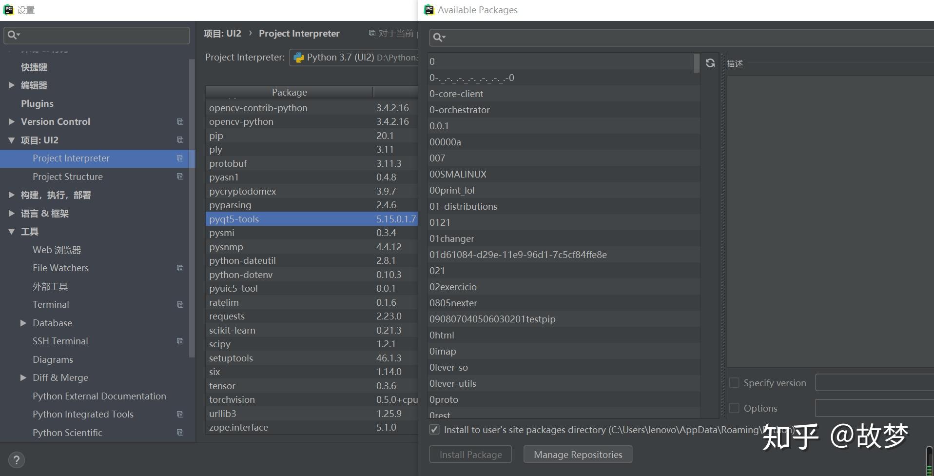 Pycharm配置Qt Designer和PyUIC工具 - 知乎