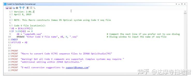 ZEMAX | ZOS-API、ZPL 和 DLL 之间的区别 - 知乎