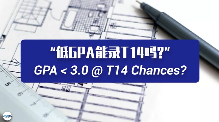 案例数据说话 - 低分GPA (3.1以下) 能录T14法学院吗？想被录取得考多高LSAT？ - 知乎