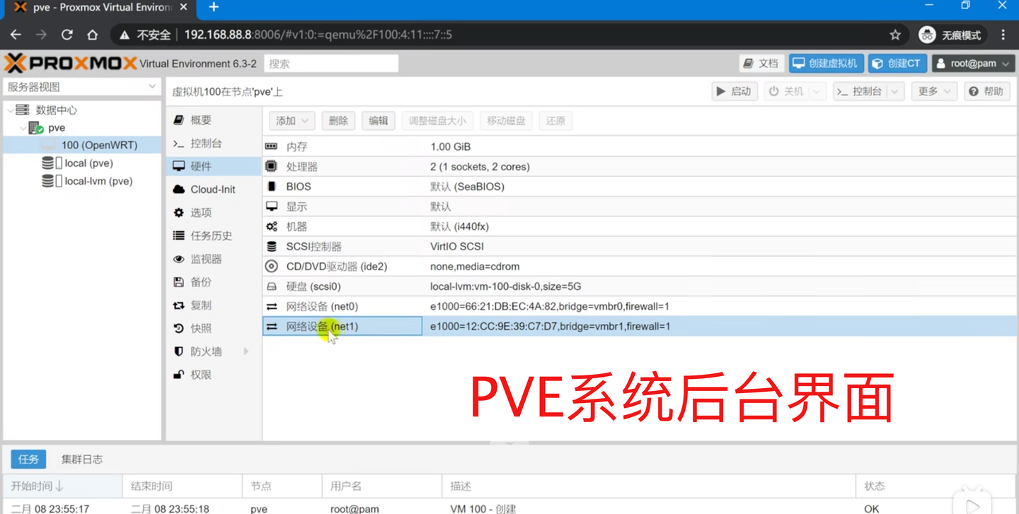 超越N5105！千元内AIO主机入门首选，N100处理器主机性能对比、玩法和教程推荐！N100小主机安装ESXI、PVE、软路由、NAS教程 - 知乎