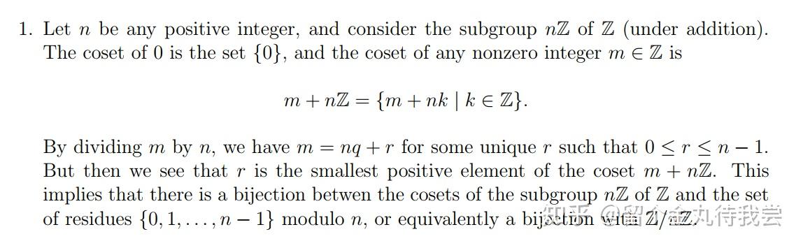 Z/pZ是啥? - 知乎