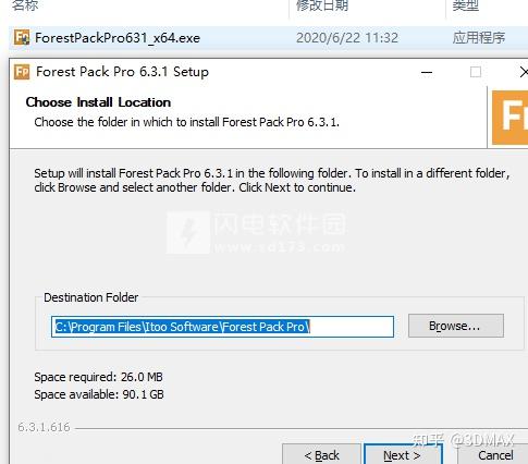 Itoo Forest Pack Pro自动生成森林插件简介及安装 - 知乎