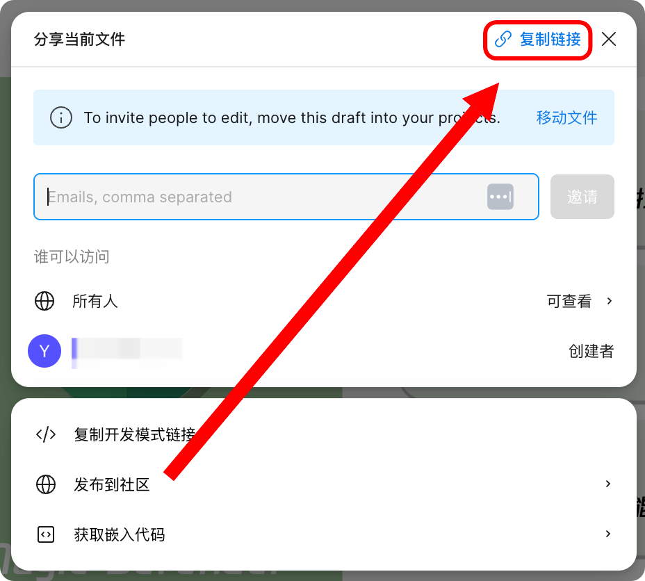 Tkinter Designer! 可视化UI工具 - 知乎