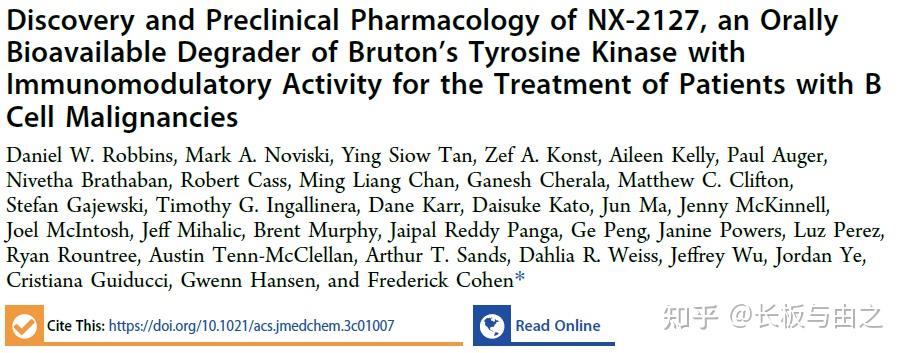 PROTAC临床分子的研发故事：BTK降解剂NX-2127的发现和临床前评价 - 知乎