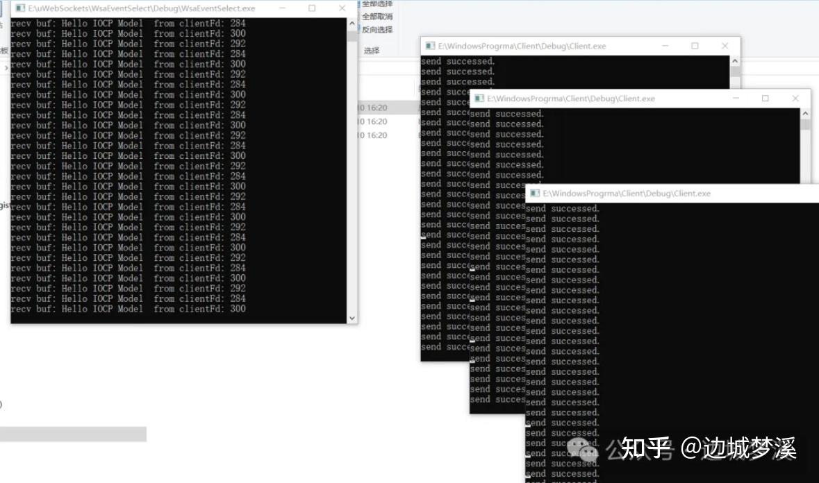 网络编程基础之WSAEventSelect模型 - 知乎