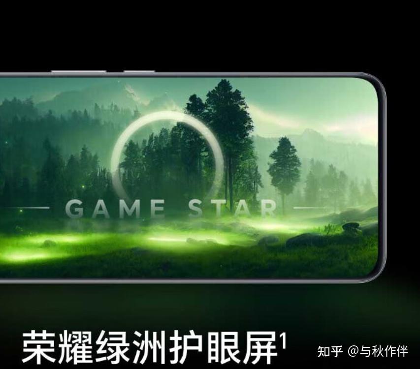 荣耀90GT，24GB+1TB 3699元，这价格感觉怎么样？