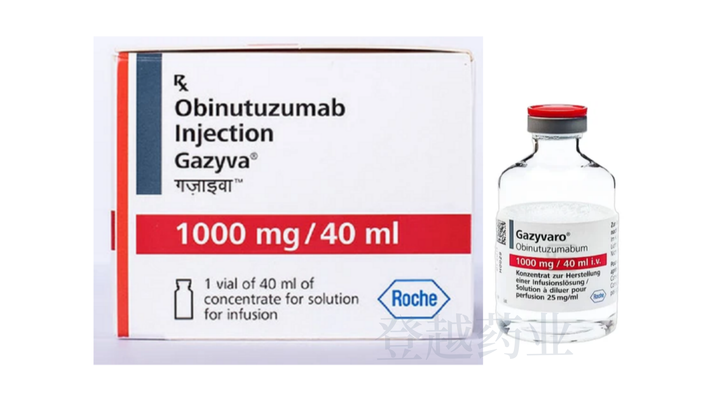 奥比妥珠单抗（Gazyvaro Obinutuzumab）中文说明书|香港登越药业 - 知乎
