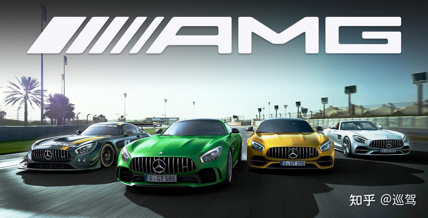 回望AMG GT：生于赛道，逝于赛道 - 知乎
