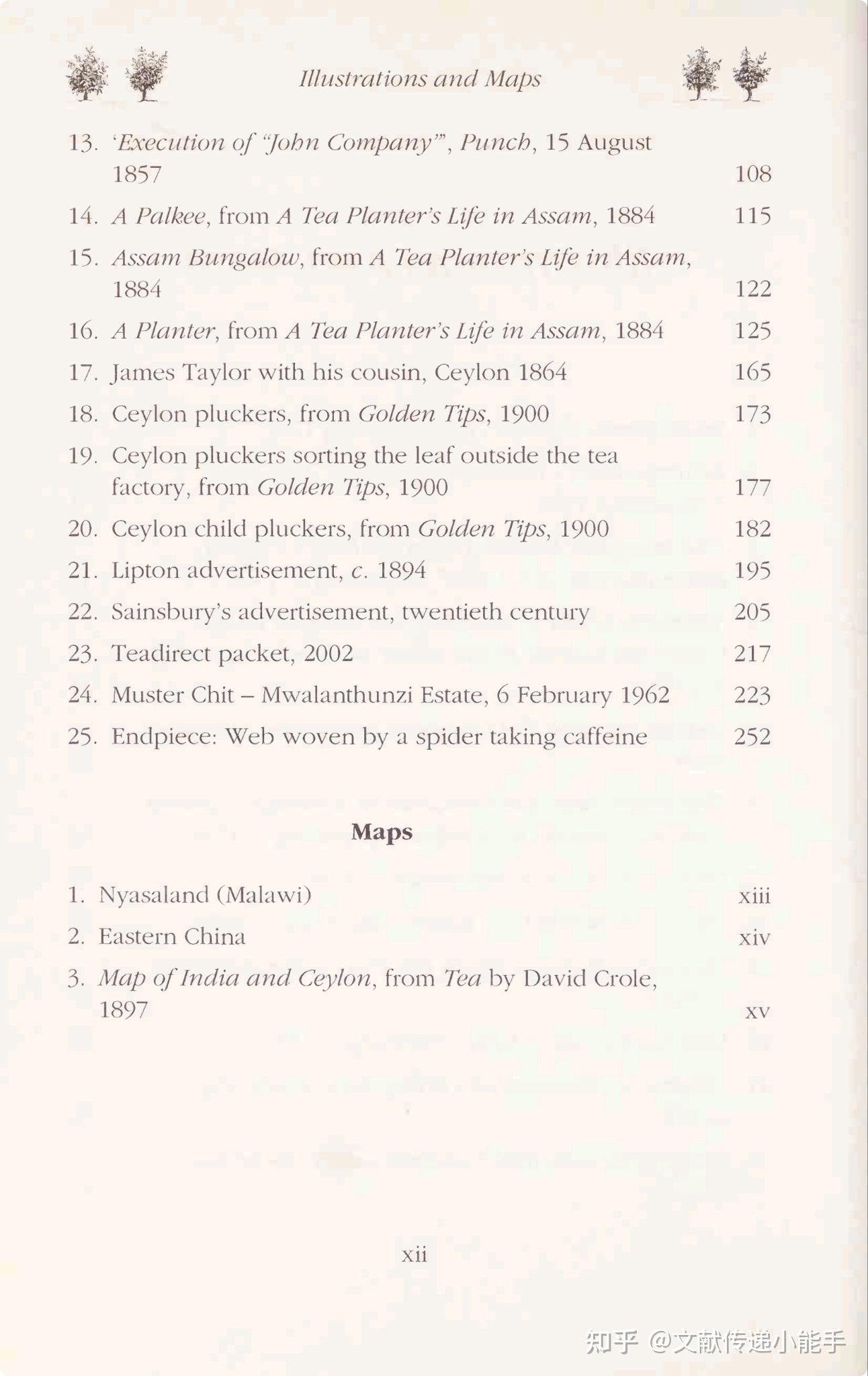 罗伊·莫克塞姆,茶：嗜好、开拓与帝国,英文版,Tea ： addiction, exploitation a by Moxham, Roy - 知乎