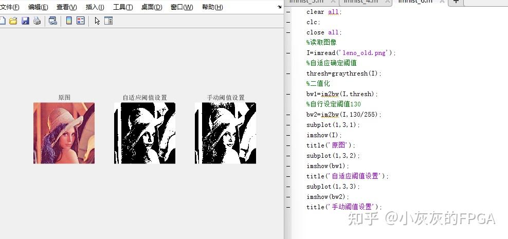 matlab 如何从灰度图像变换为彩色图像？ - 知乎