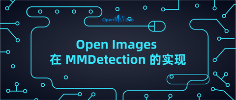 轻松掌握 MMDetection 整体构建流程(一) - 知乎
