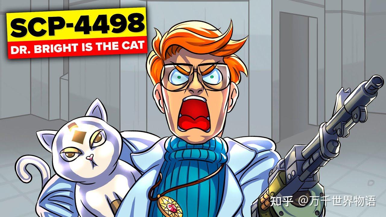 SCP-4498 — 一次有 300 多个 Jack Brights！ - 知乎