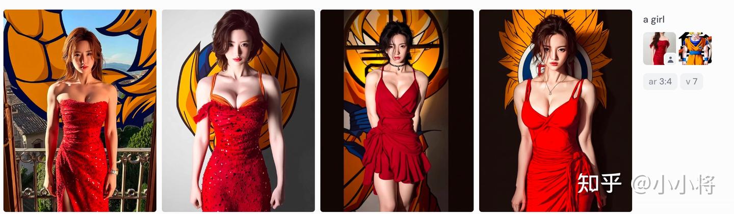 Midjourney的Omni-Reference真的能精准参考一切吗？ - 知乎