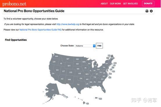 考Bar必备 | 足不出户完成Pro Bono要求不是梦！ - 知乎