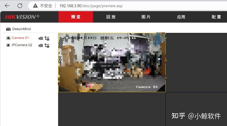 Win10 + 海康hikvision + 摄像机 + SpringBoot + VLC + RTSP - 知乎