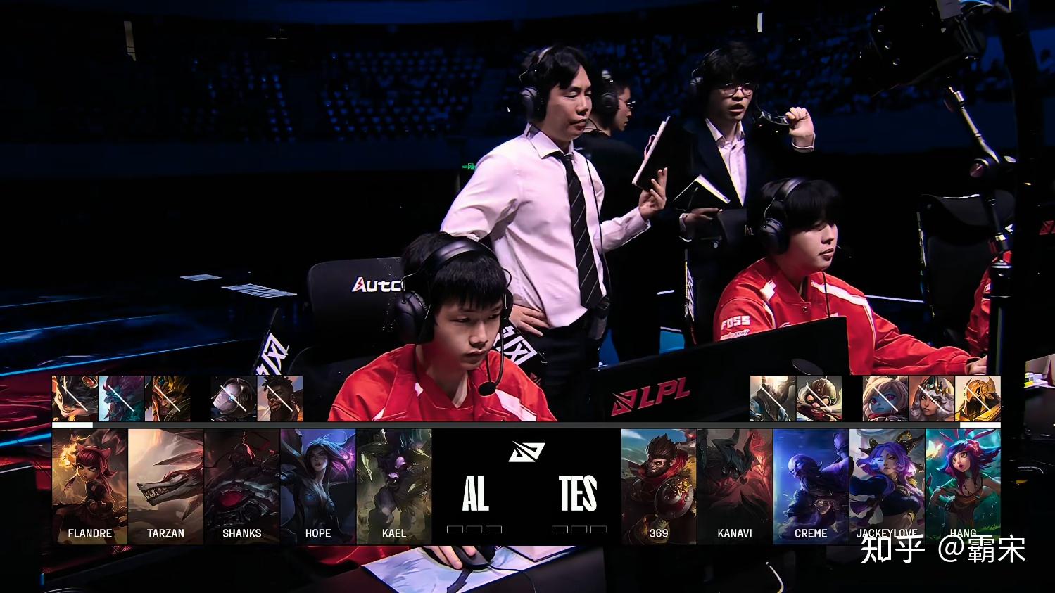 LPL 2025赛季季后赛TES 3:1 AL，如何评价这场比赛？ - 知乎